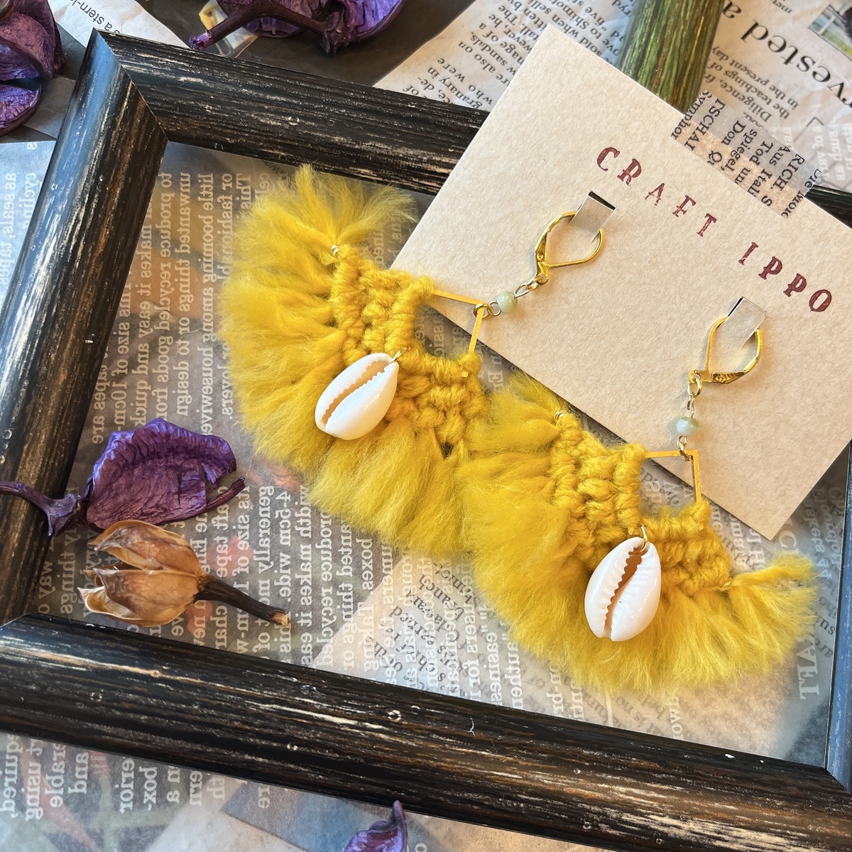 macramé shell 04 | CRAFT_IPPO