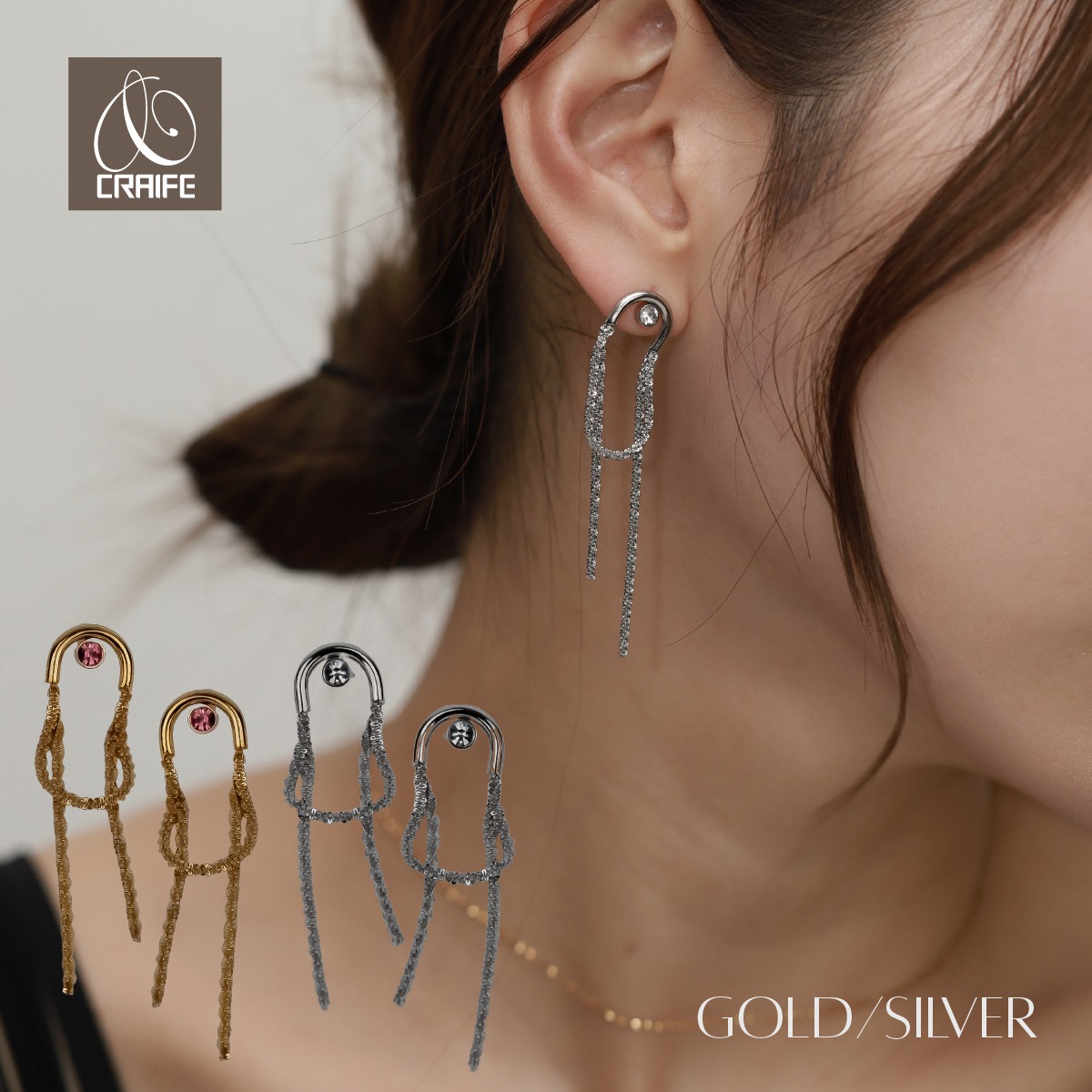 Pierce -Gold/Silver- | CRAIFE / クライフ