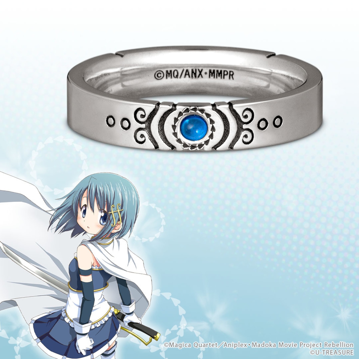 Puella Magi Madoka Magica Ring Sayaka Miki | Nemo