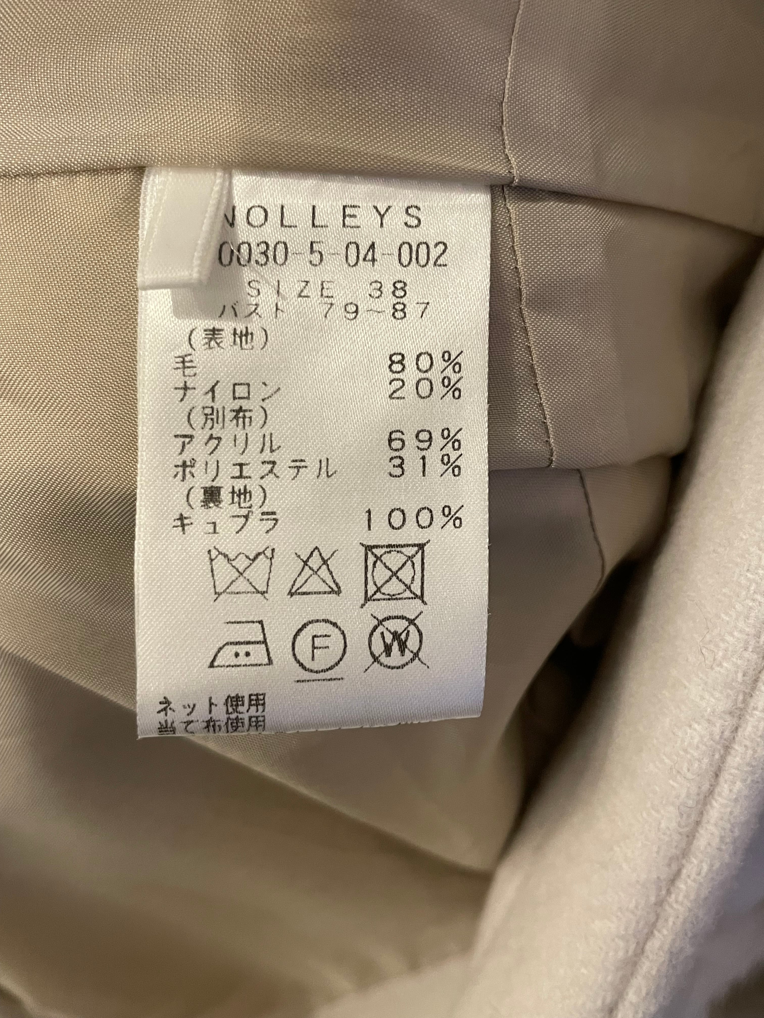 NOLLEY'S sophi ジャケット | KEY