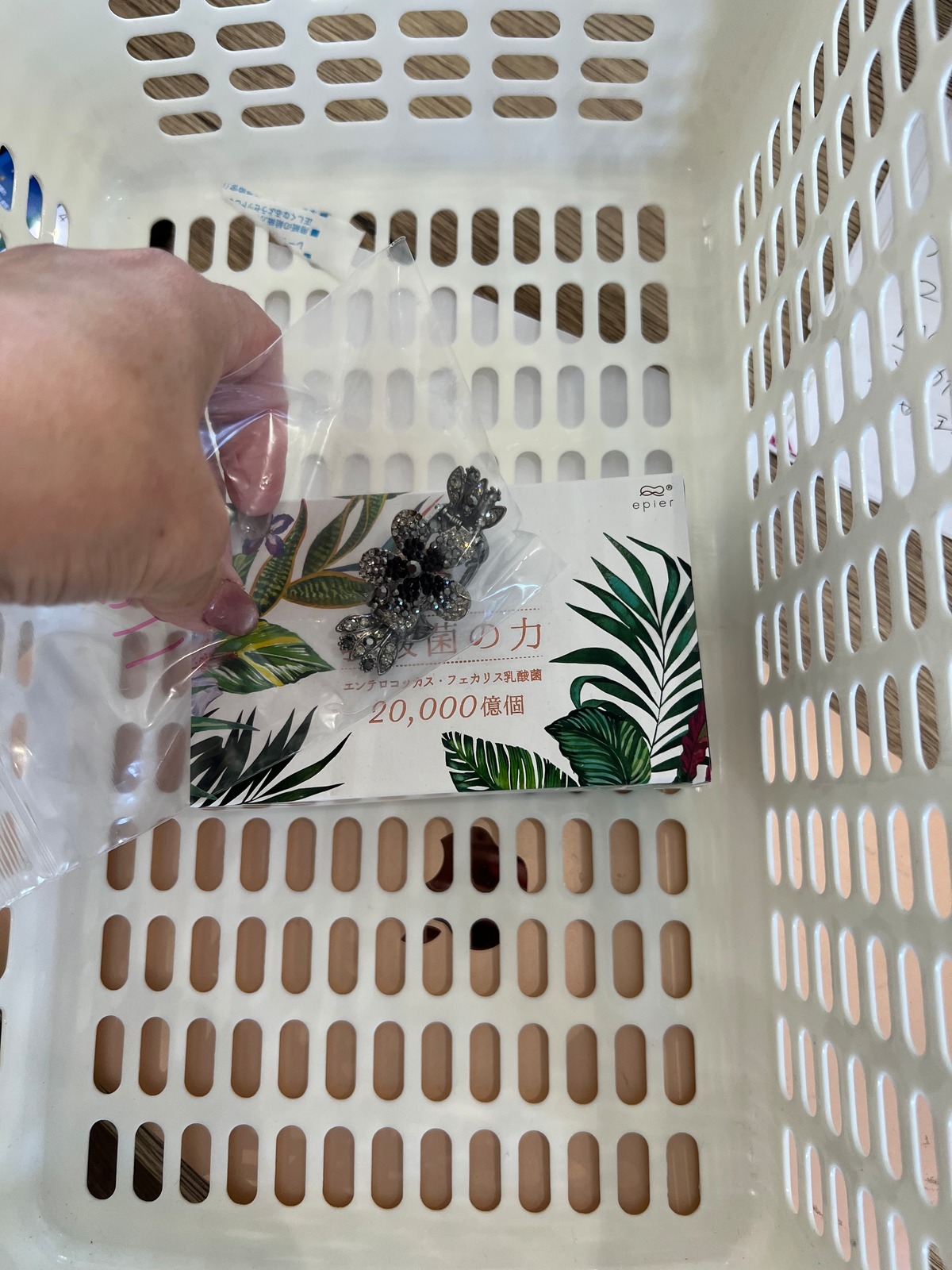 mipoさま | Devotion4