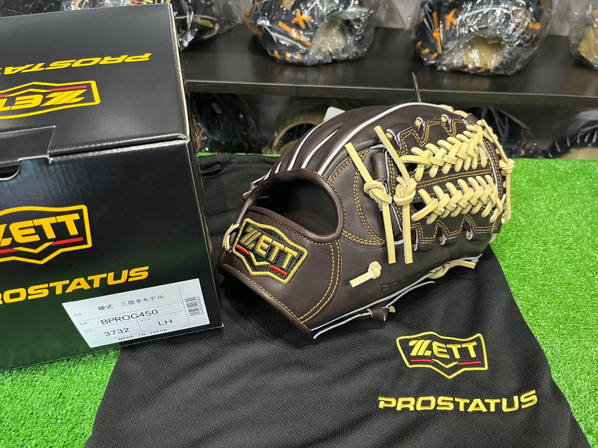 ゼット(ZETT) 硬式野球 グラブ プロステイタス サード用 右投げ用 LH サイズ:4 日本製 BPROG450 ‎ブラウン/パステルブラウン3732 | yoshidaスポーツBASE店