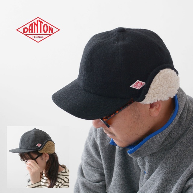 DANTON | refalt online store