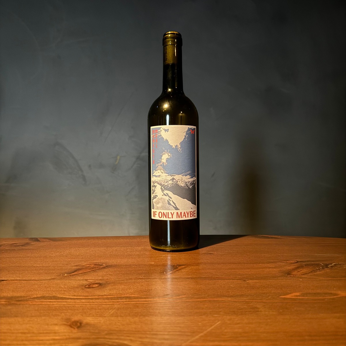 If Only Maybe ’22（イフ・オンリー・メイビー） | 酒室 -Centoux-