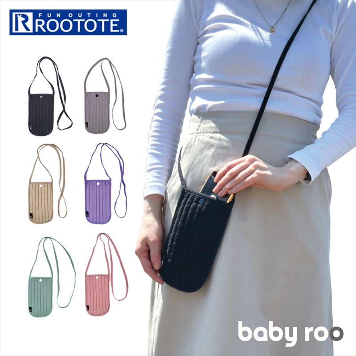 ルートート スマホショルダー ROOTOTE 1231 通販 SC.ベビールーフラット.イブル ミニショルダー ショルダーバッグ ポシェット ショルダーバック ミニバッグ 斜めがけ ...