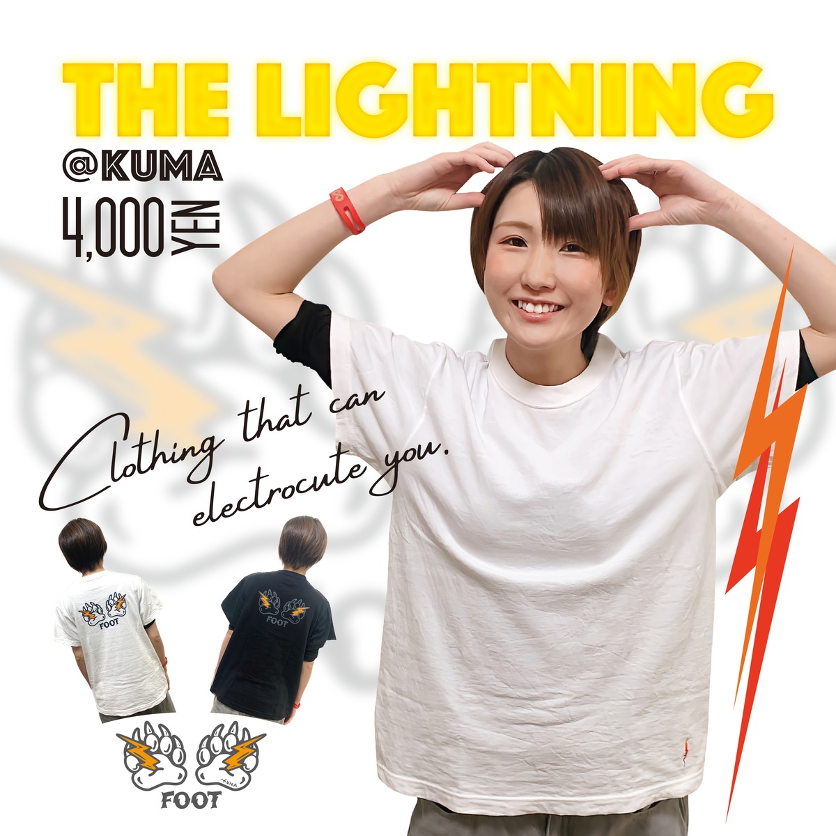 THE LIGHTNING @KUMA -Tee- | Foot clothing