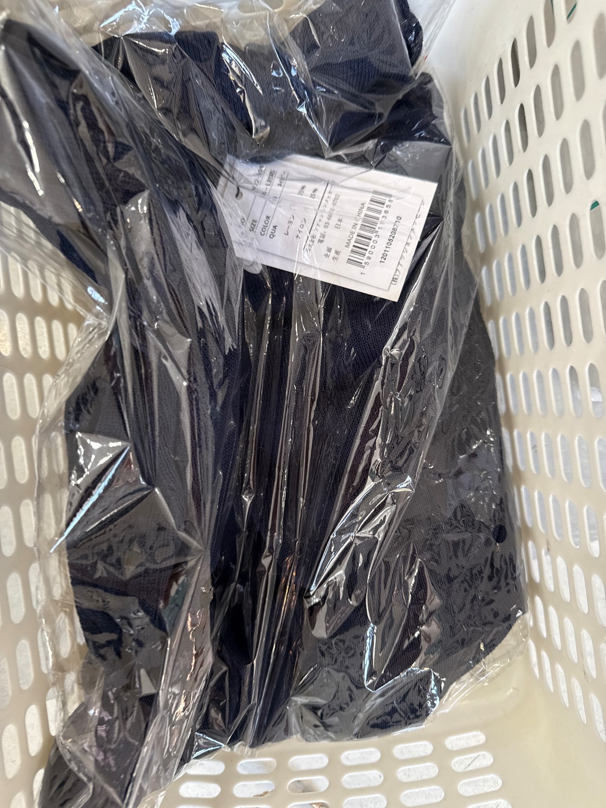 嵐ちゃん様 | Devotion4