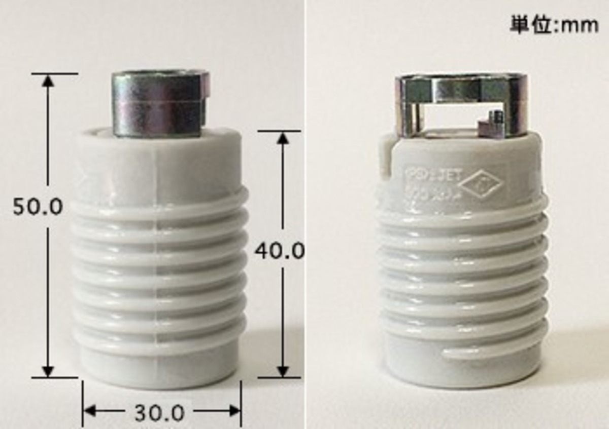 E17ネジソケット台付 | (有)ミツバ電陶製作所 mitsuden