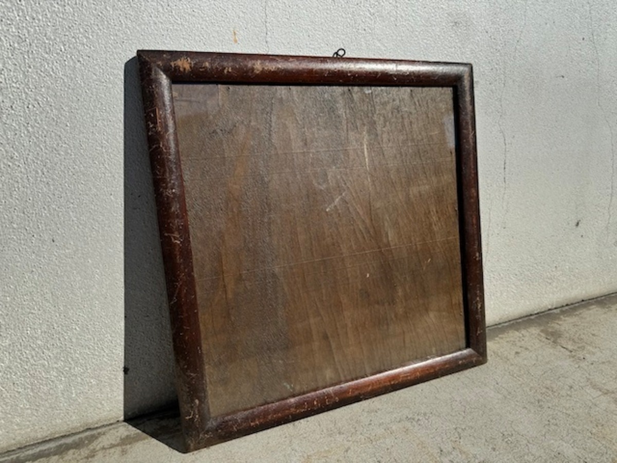 Wooden frame | ROOMS