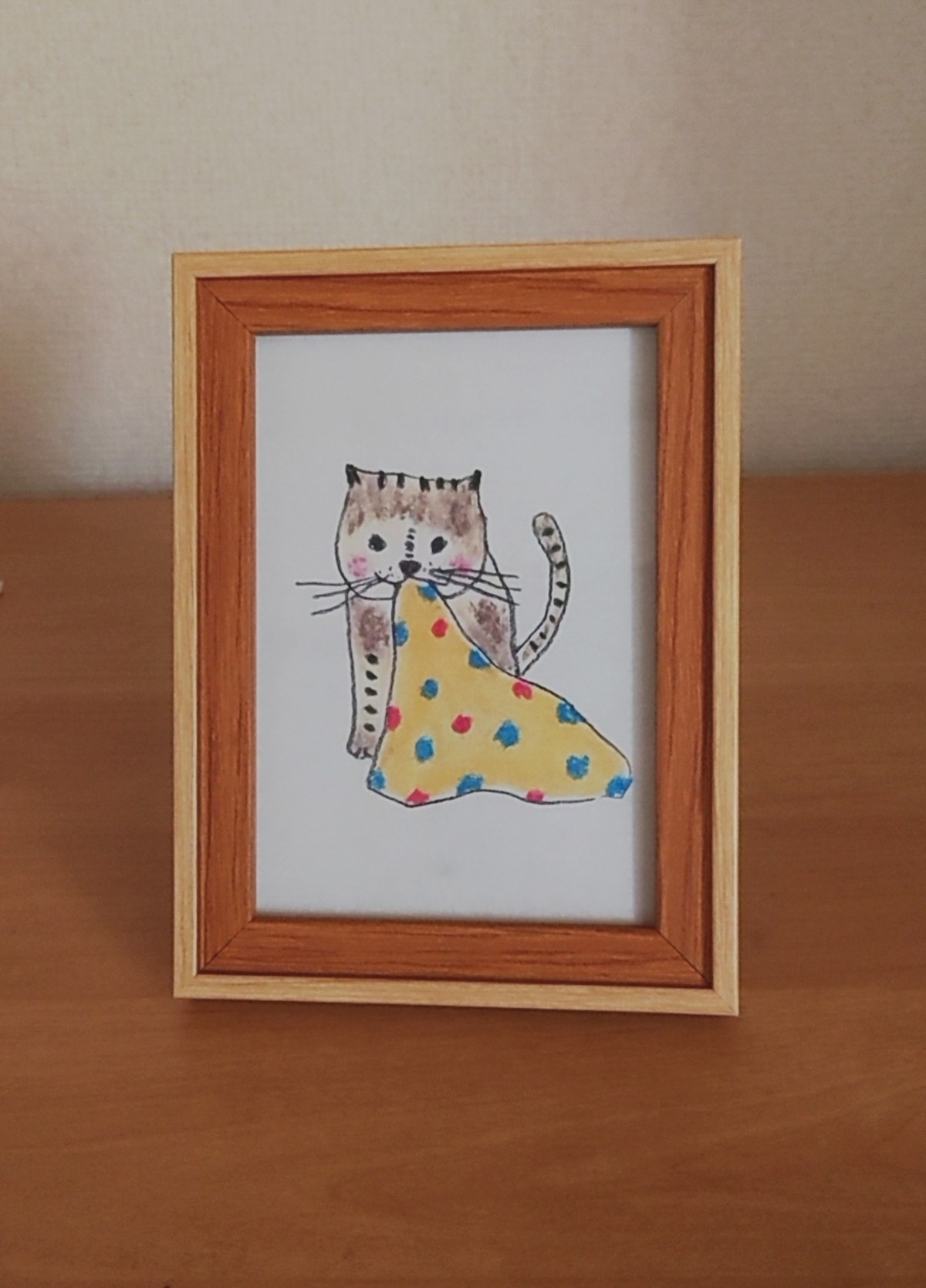 お気に入り | coooo