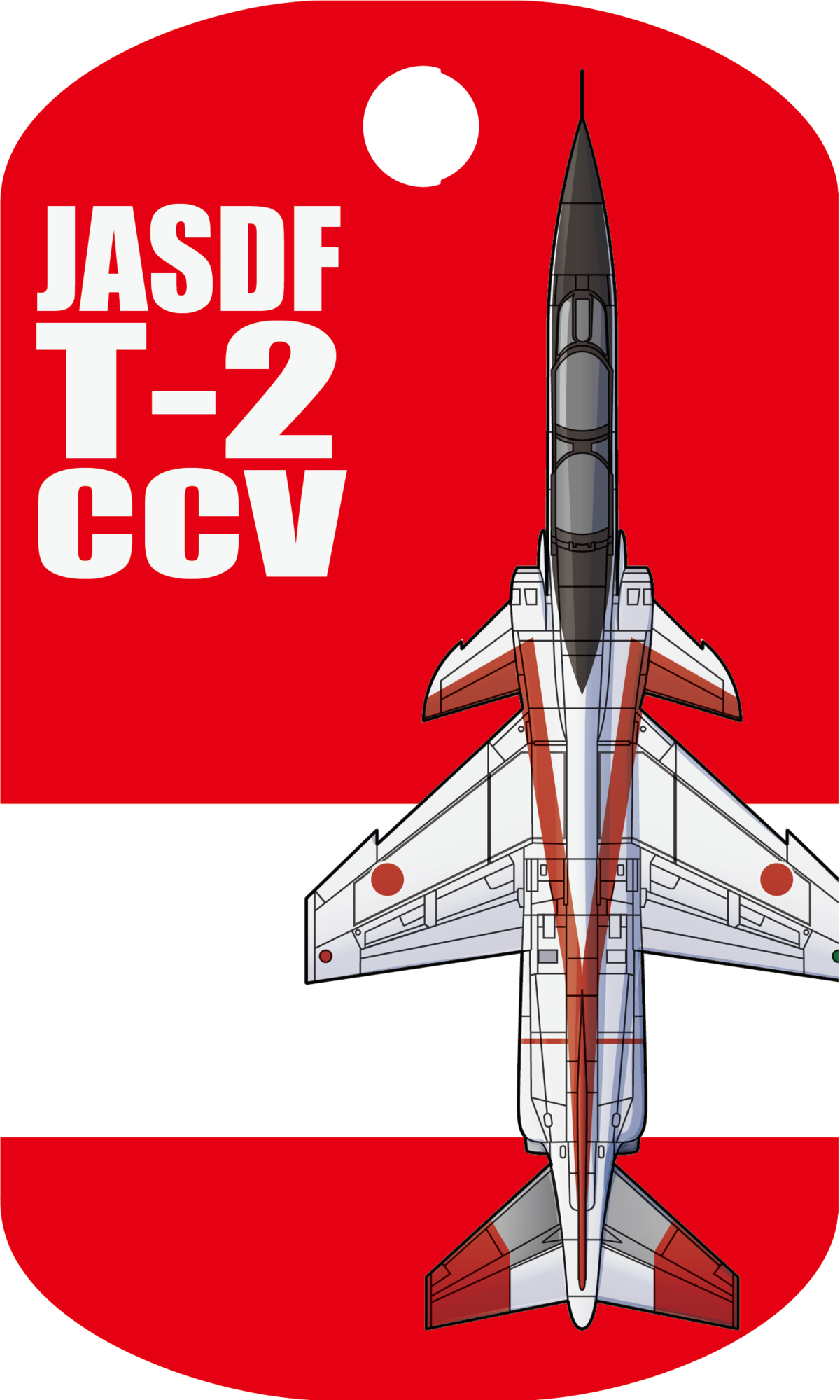 航空自衛隊 T-2 CCV CCV研究機 ドッグタグ 4CTAG HD 赤 | MAJIC243