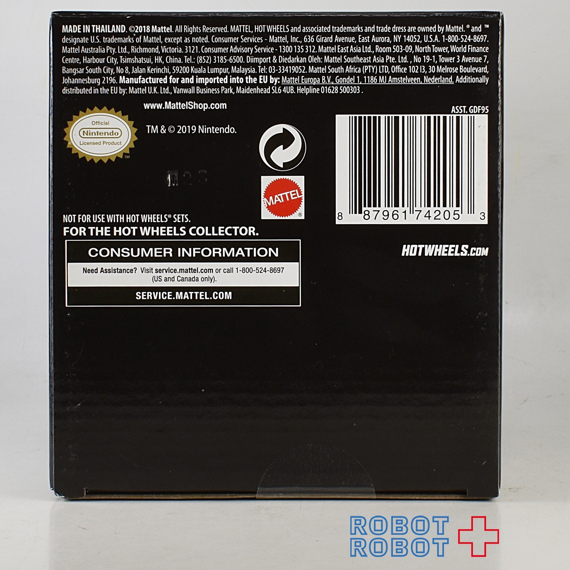 ホットウィール マリオカート メタルマリオ パワーグライダー シルバー SDCC 2019 限定 | ROBOTROBOT