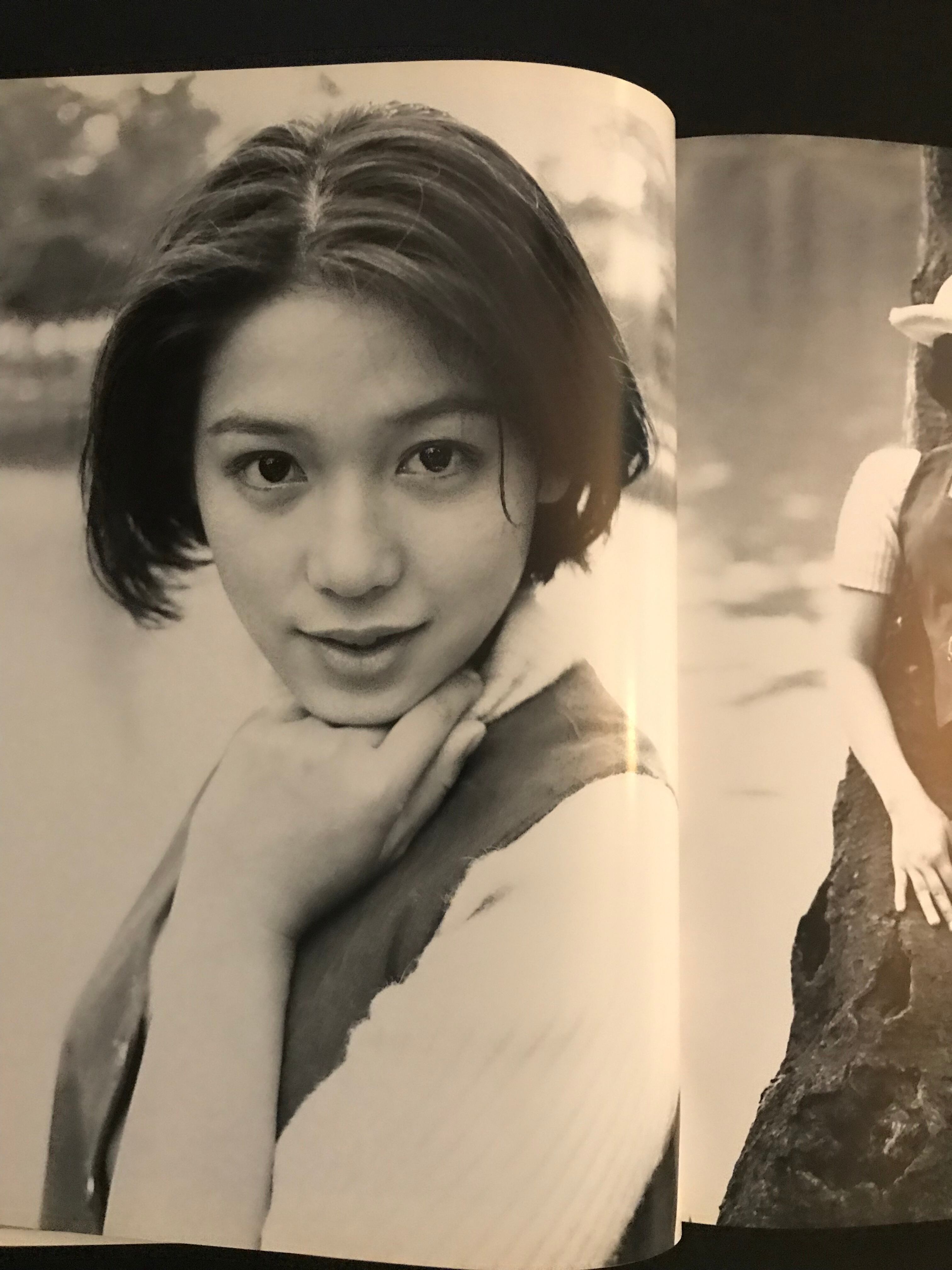 YURIKO 1967-73 | japanese avant-garde books