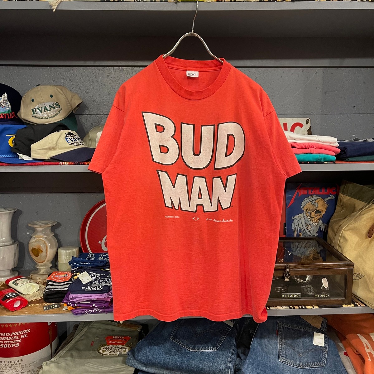 90s BUD MAN T-Shirt | VOSTOK