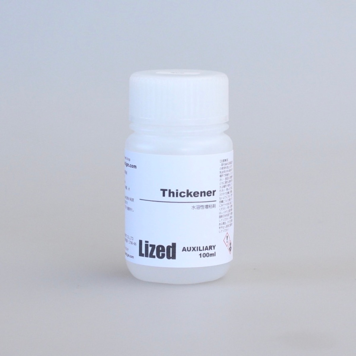 水溶性増粘剤 100ml | Lized
