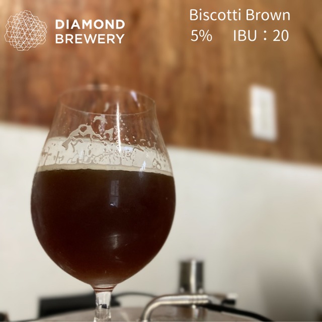 DIAMOND BREWERY