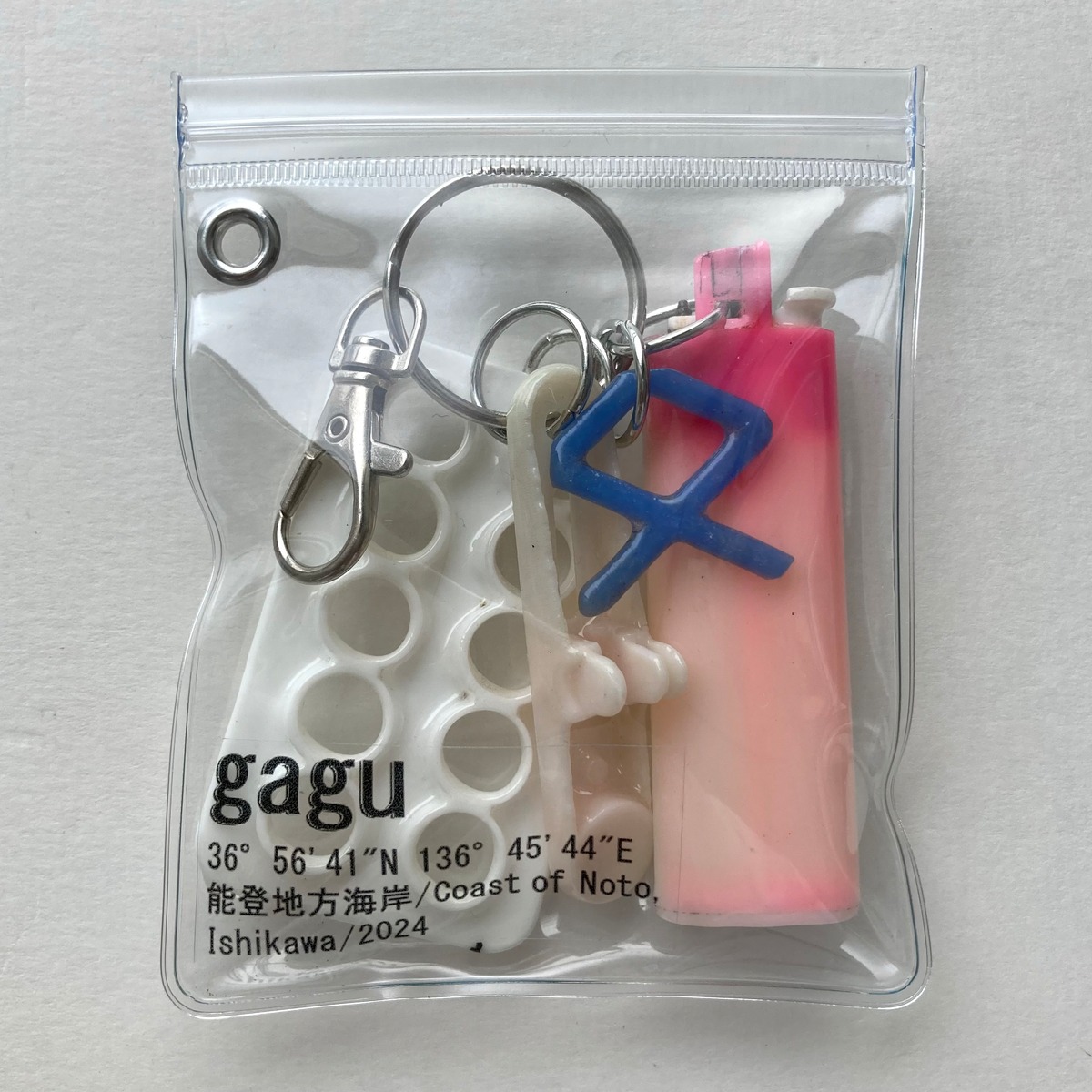 rubbish charm | gagu