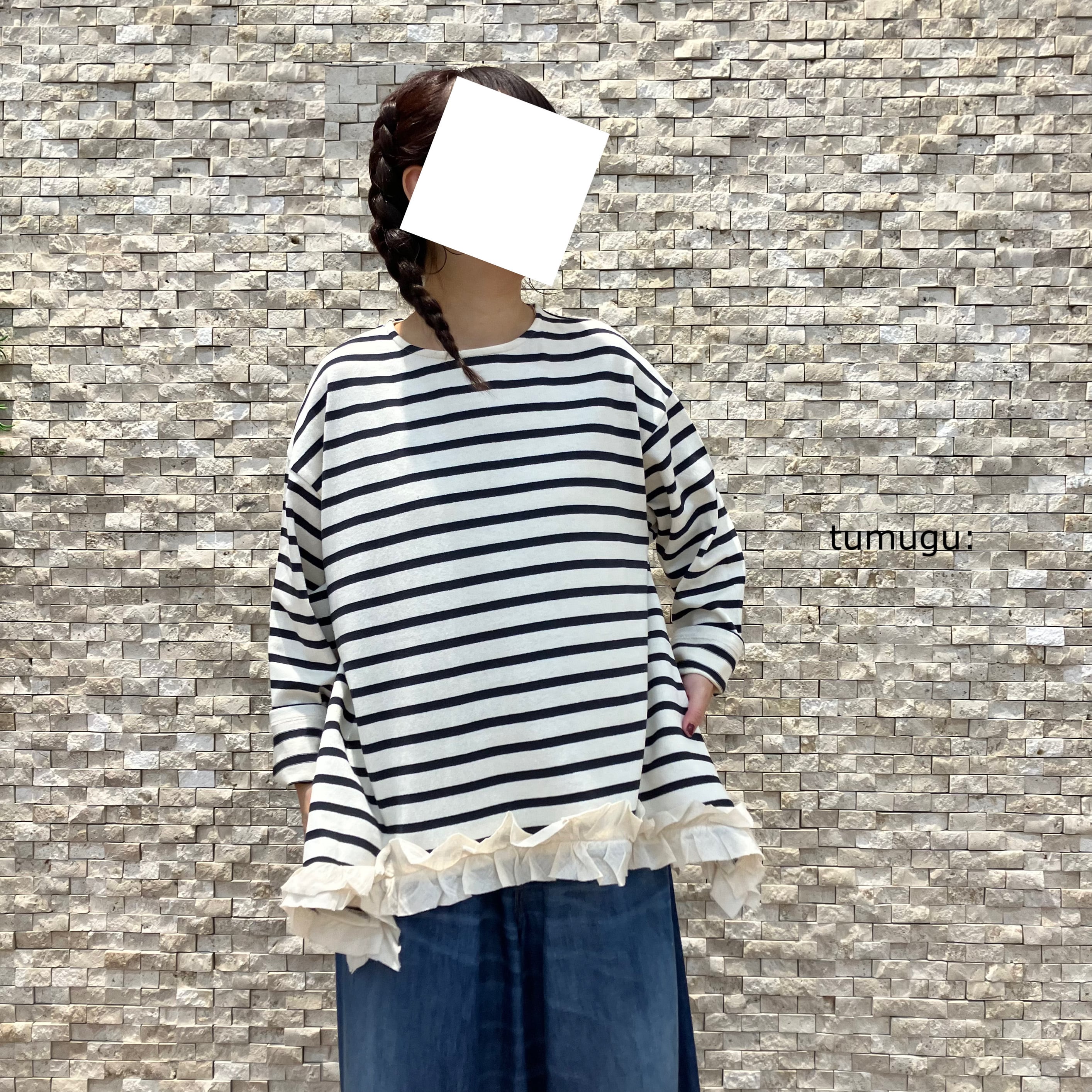 【tumugu：】裾フリルプルオーバー（TC24318） | FORME Base STORE