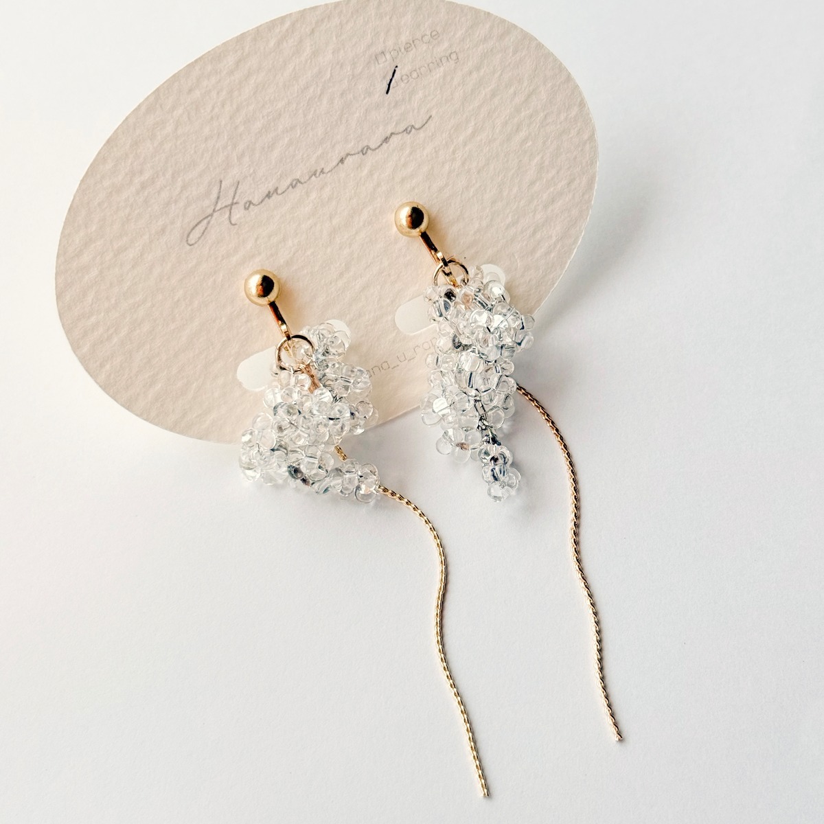Crystal swing | Hanaurara