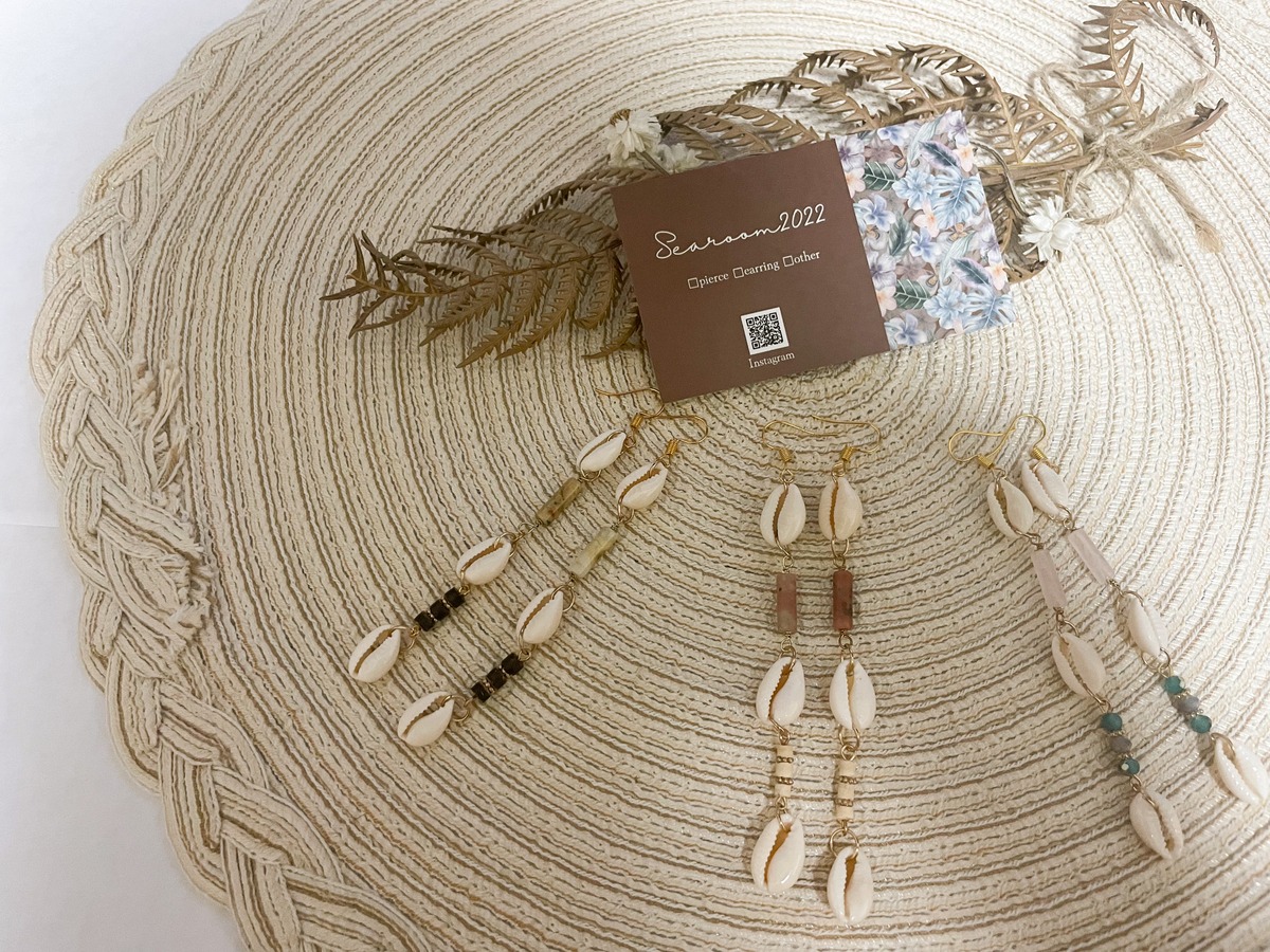 natural long shell pierce | searoom_2022