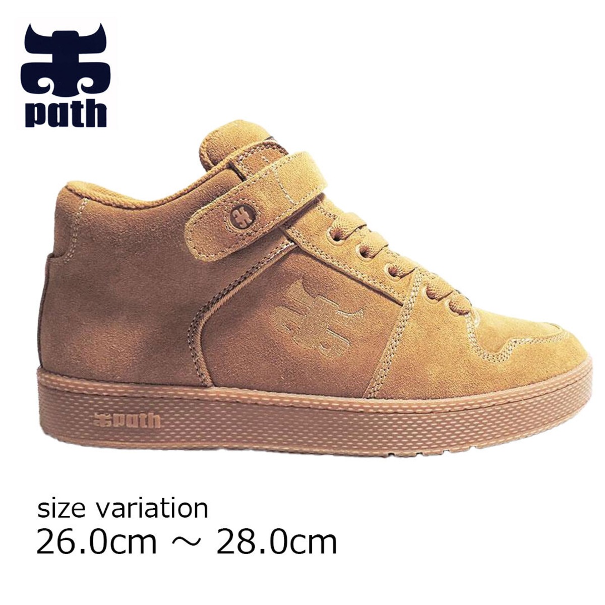 IPATH GRASSHOPPER COGNAC スニーカー アイパス スケートボード シューズ | crass