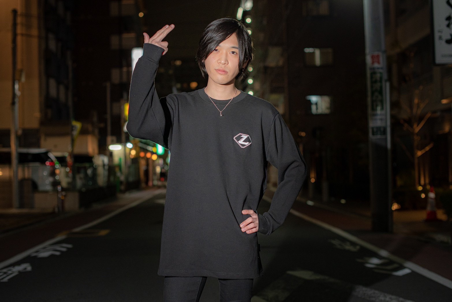 LIF-Life is Fashion-