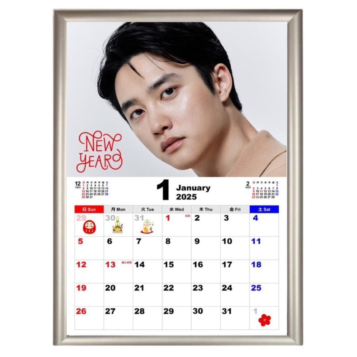 ディオ D.O エクソ EXO 2025 A4 フォトフレーム付き 壁掛け カレンダー 韓流 グッズ fx050-5 | angieseoul