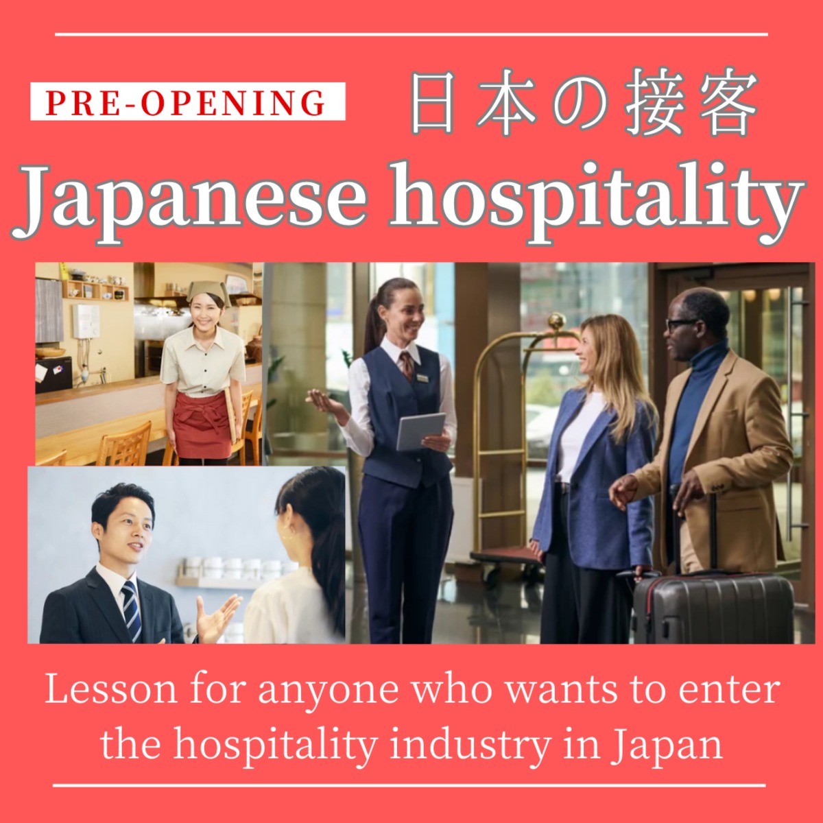 【60min】Japanese hospitality ★ 日本の接客 | Refly JAPAN