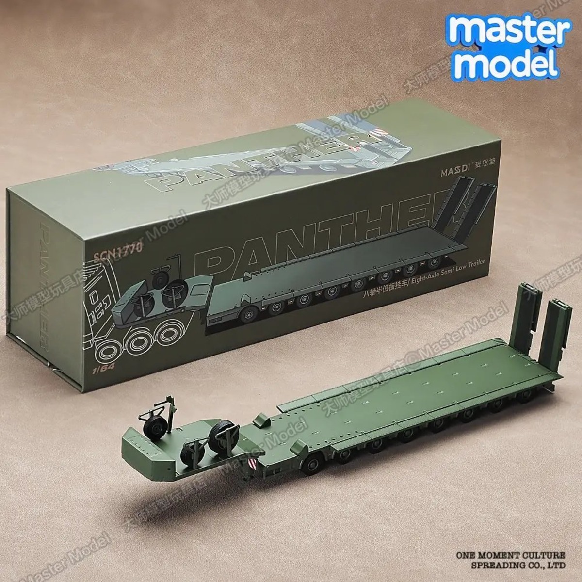 [B] Massdi 1/64 スカニア タンク トランスポーター トレーラー トラック フラットベッド トレーラー ミリタリー モデル ...
