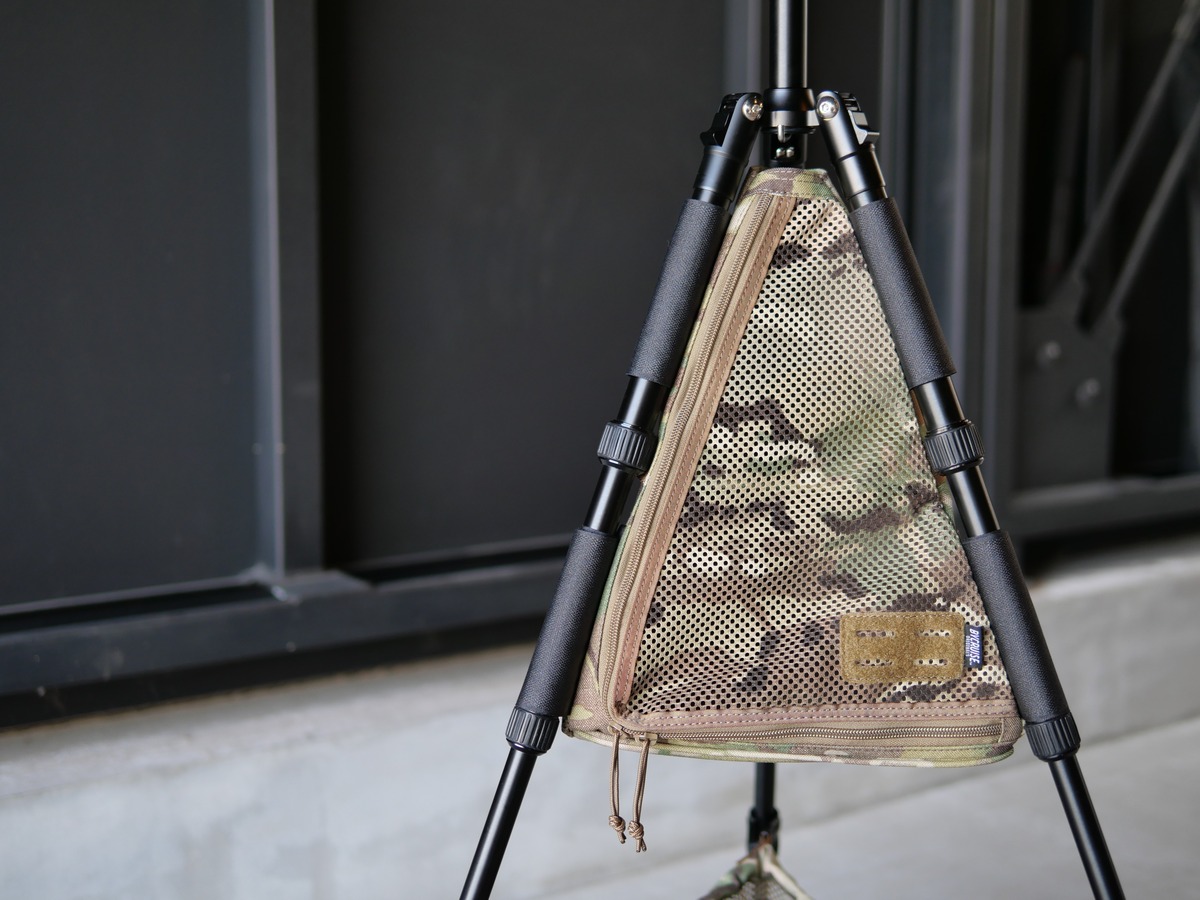 TRIPOD STORAGE | BYCRUISE