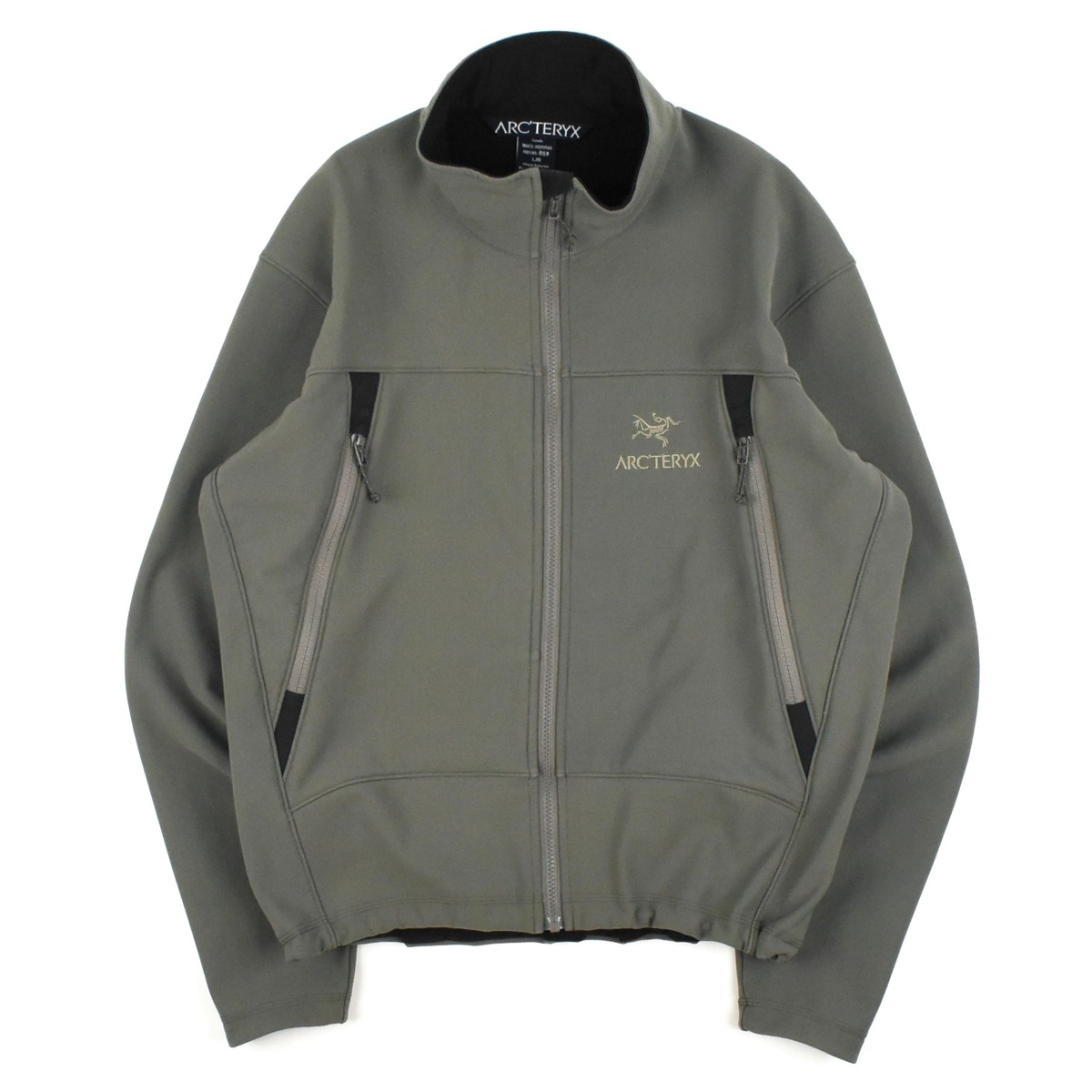 ARC’TERYX GAMMA SV JACKET | PLAIRE