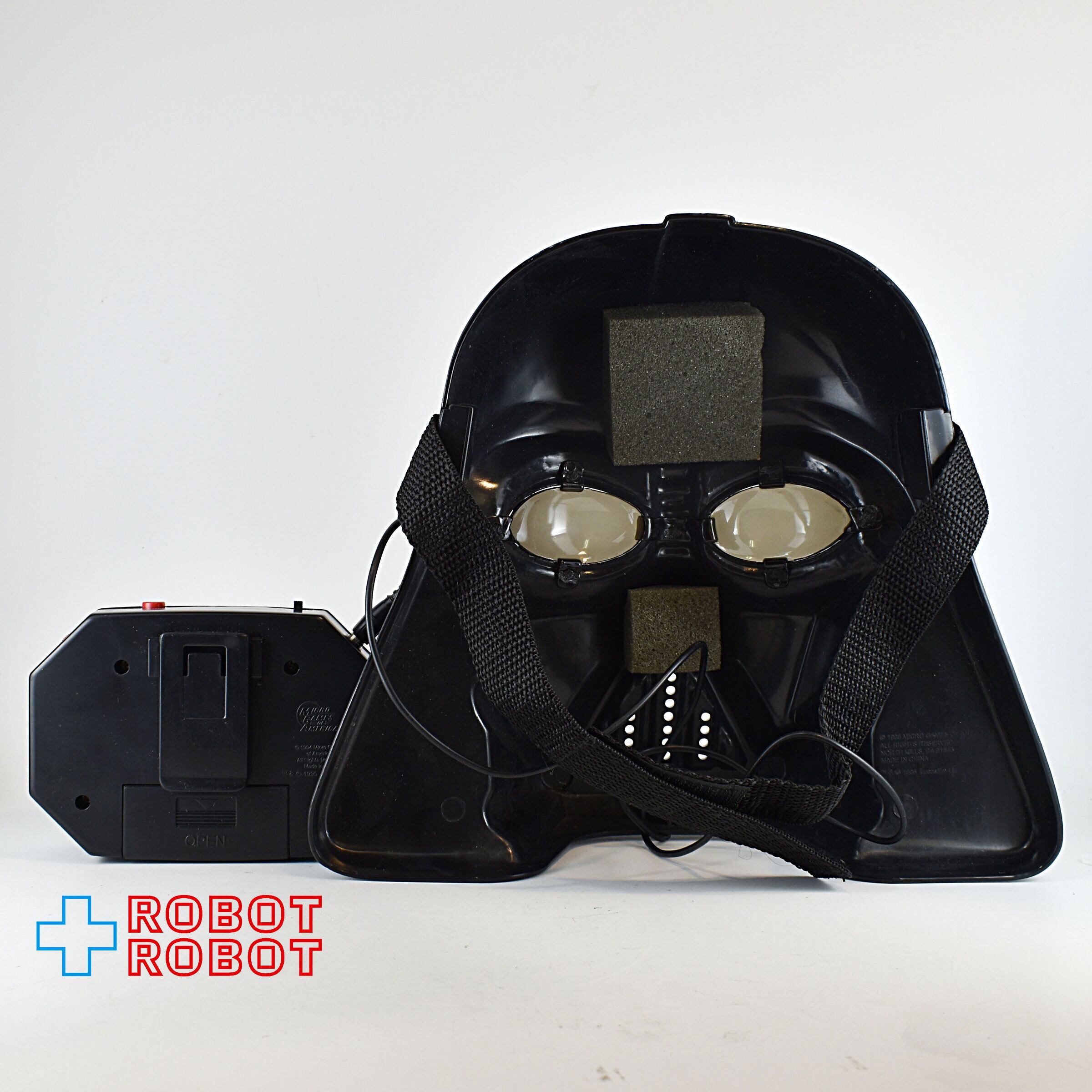 スター・ウォーズ ダース・ベイダー パワートーカー ヴォイスチェンジング マスク 1995 | ROBOTROBOT