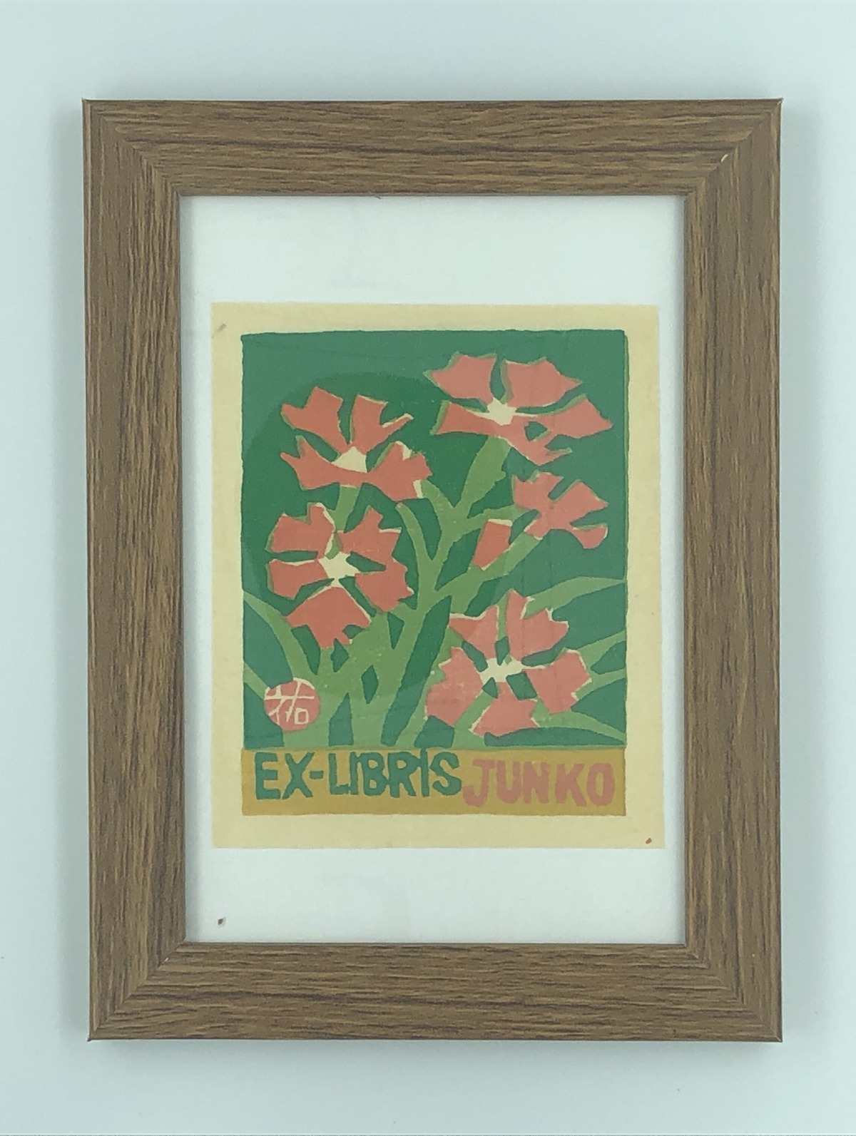 Ex libris Wood Print (蔵書票) R68 | framedeJapan