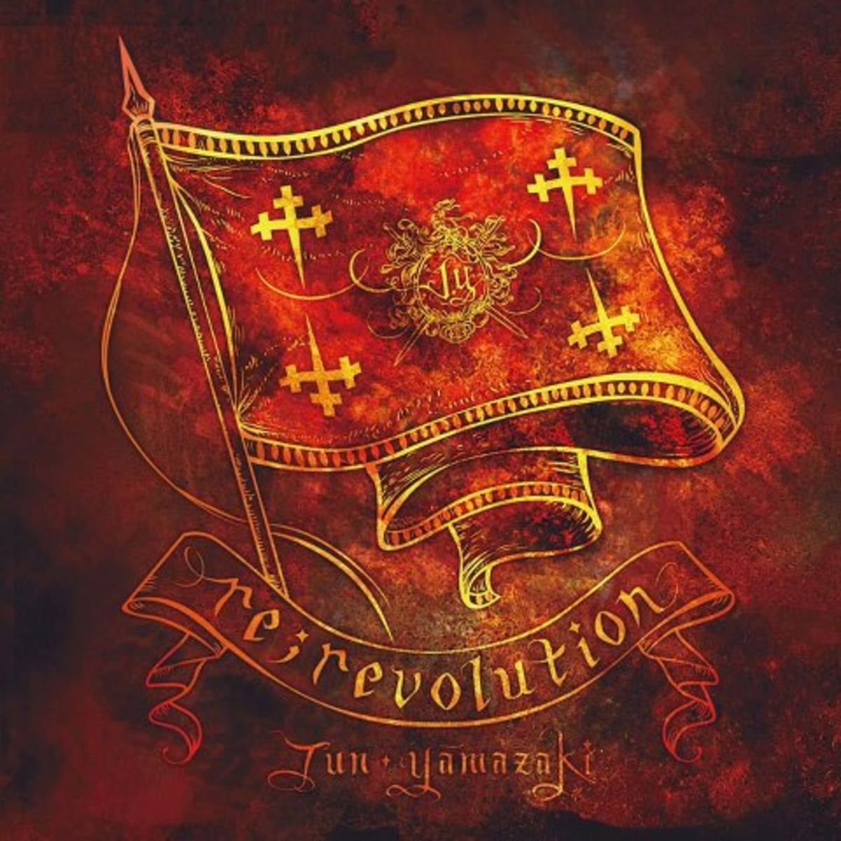 CD（re;revolution） | JY Official Store