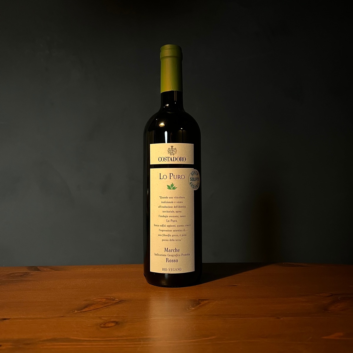 Lo Puro Rosso ’20（ロ・プーロ・ロッソ） | 酒室 -Centoux-