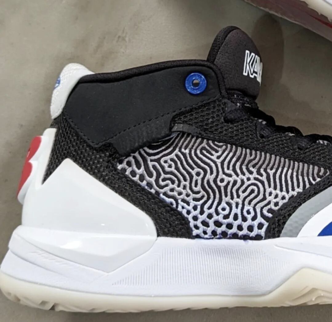 new balance NBA KAWHI basket shoes 小岩店 | What’z up