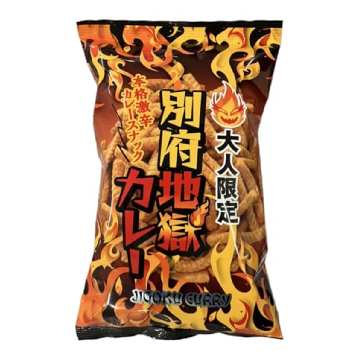 Hell Company スナック 別府地獄カレー 90g×5袋 | umami stock
