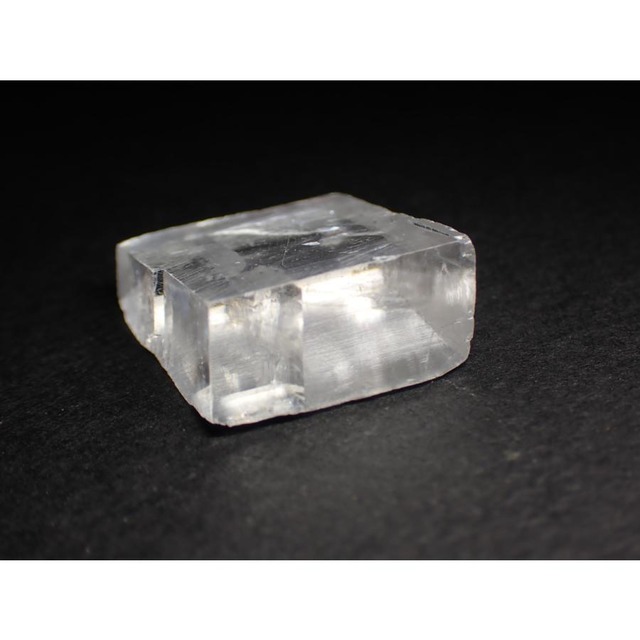 北朝鮮産 カルサイト/Calcite 原石 A-CAL200 | 鉱物・天然石のお店CrystalGate