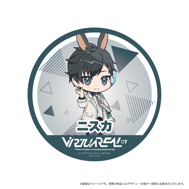 缶バッジ「VirtuaREAL.07」(アーティスト毎に選択可) | USAGI Production