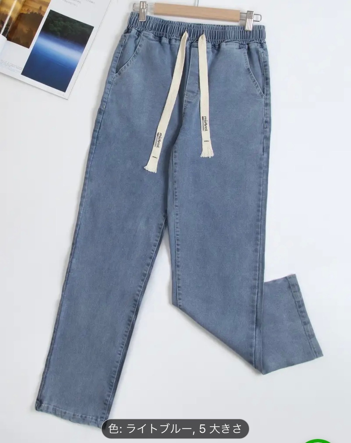 STILL STONE IMP レトロスタイルエラスティックデニムパンツ | STILL STONE Online Shop