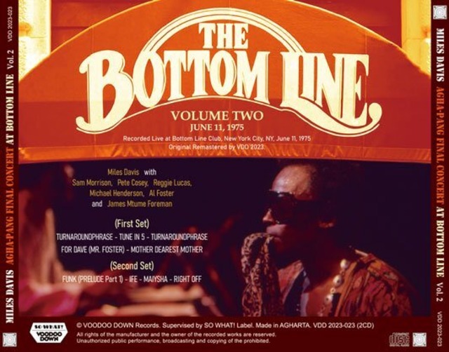 MILES DAVIS / AGHA-PANG FINAL CONCERT AT BOTTOM LINE VOLUME TWO - JUNE ...