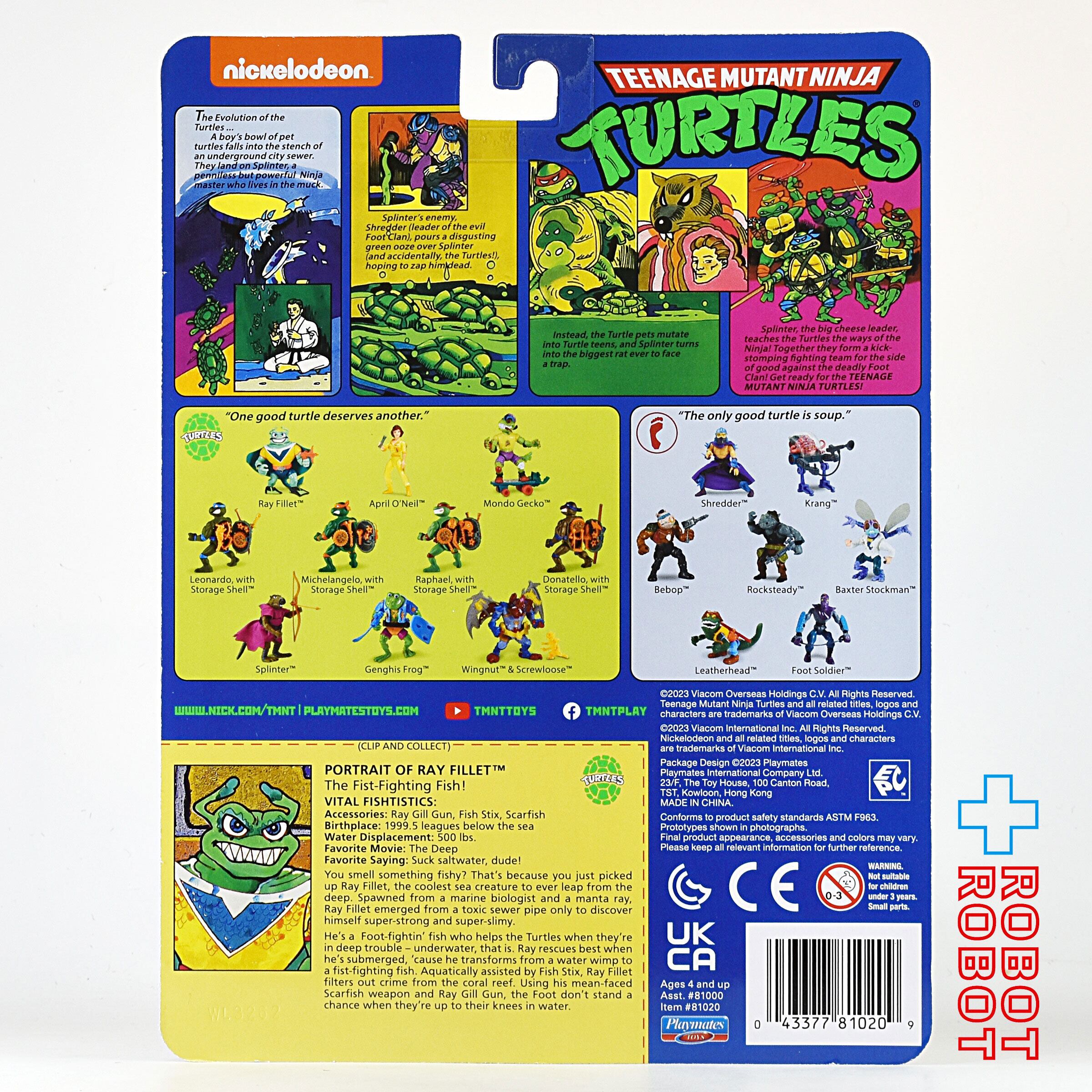 プレイメイツ タートルズ TMNT オリジナル・クラシック レイ・フィレット 4インチ ベーシックフィギュア 未開封 | ROBOTROBOT