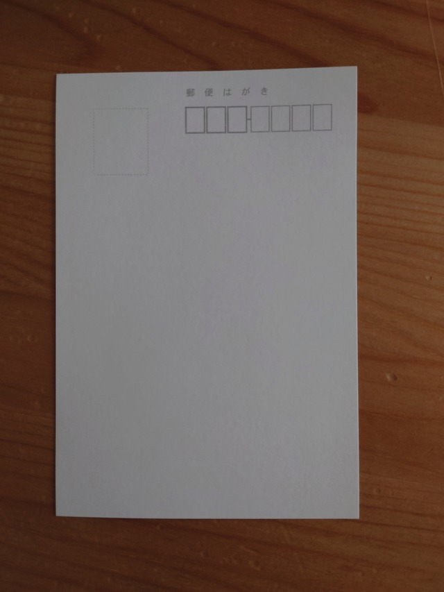 「CROW APPLE」ポストカード