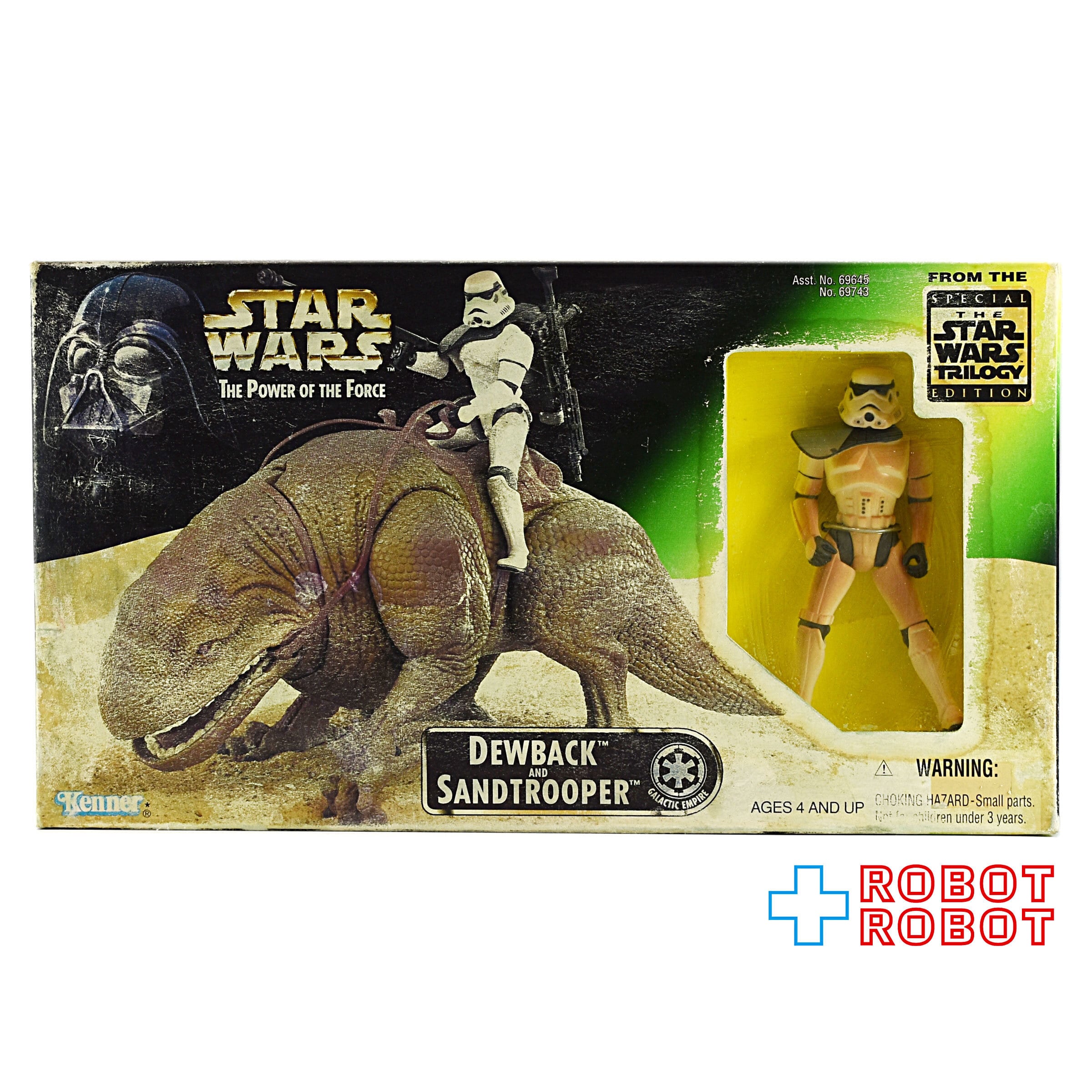 スター・ウォーズ POTF デューバック with サンドトルーパー クリーチャーフィギュア 箱付 ※難有り | ROBOTROBOT