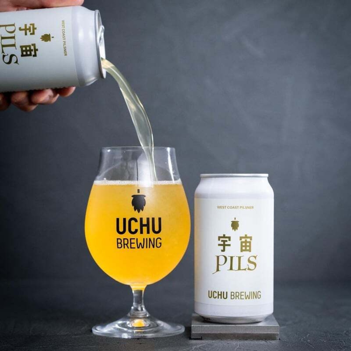 宇宙PILS | 後藤酒店