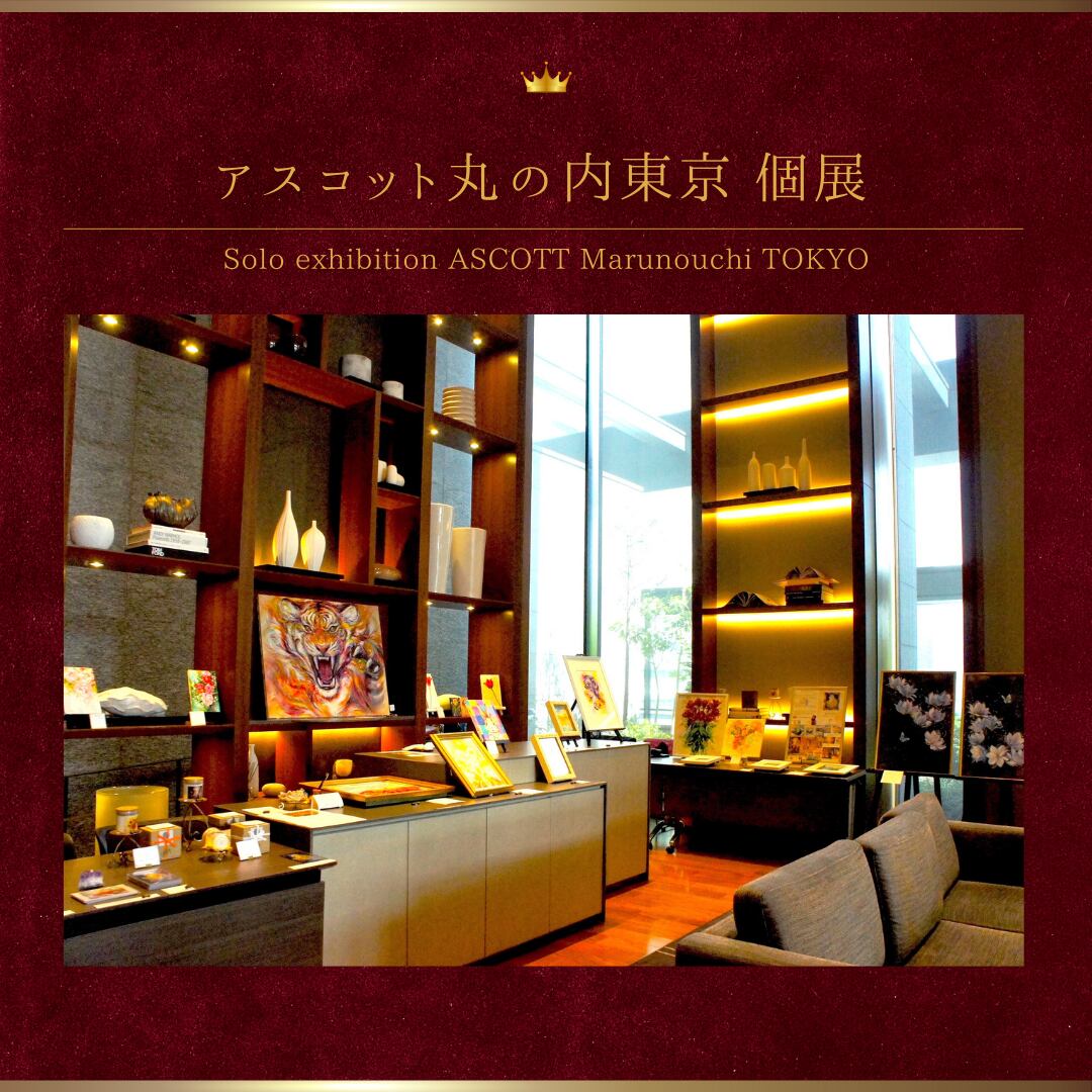 F0「 Twin waterlily 」2023【1点物原画】 | アートde開運ショップ・BASE店