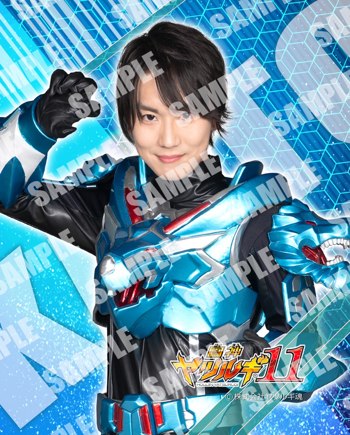 メモ帳／鳳神ヤツルギ11／獅子堂カイト（HYGB-74） | ヤツルギ魂STORE