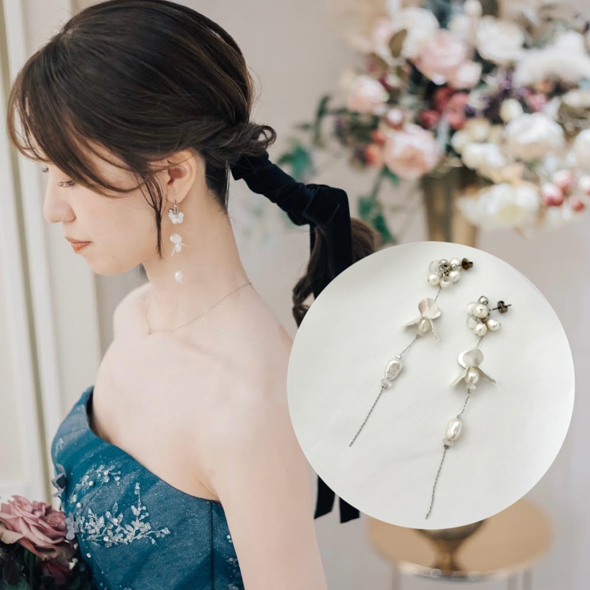 《シルバー登場》淡水パールとフラワーチェーンのピアス・イヤリング | Sweets Accessory