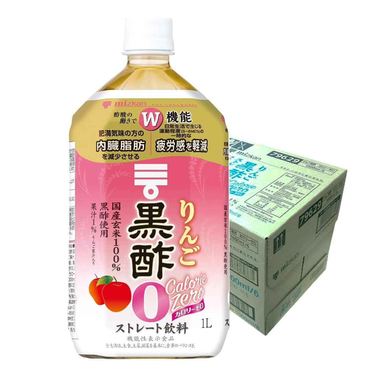ミツカン りんご黒酢 カロリーゼロ 1000ml×6本 機能性表示食品 | loop0707