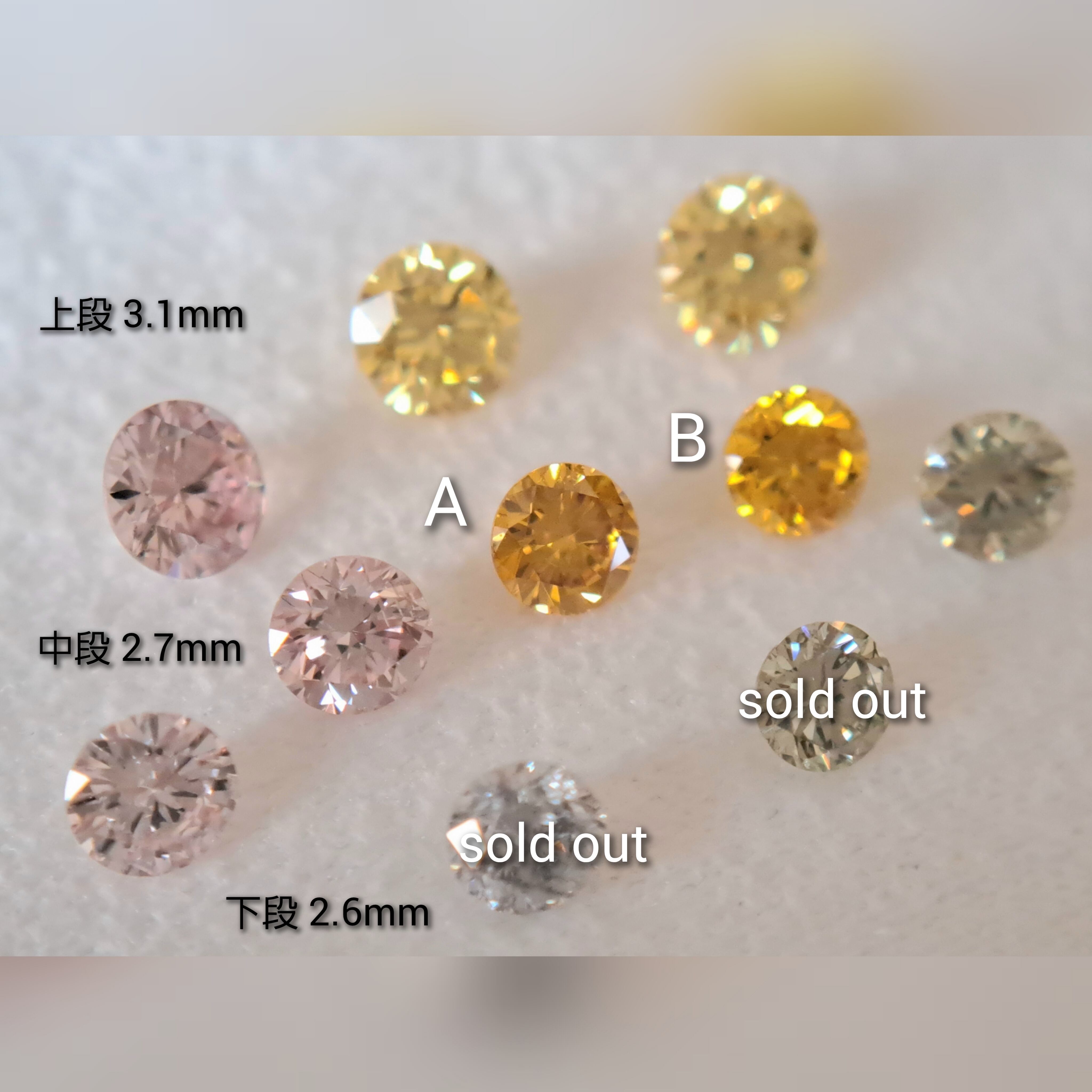 【10/15迄】グリーンダイヤモンドルース(カメレオン） 0.085ct fancy light gray yellowish green SI2(CGL) | fancy color plus